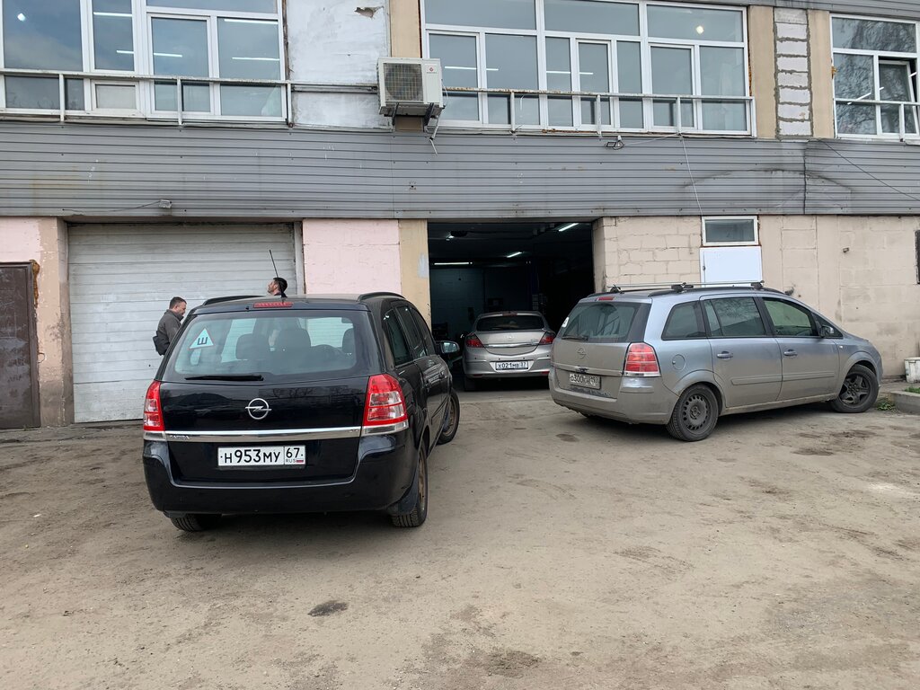 Otomobil servisi Vse Pro Opel, Moskova, foto