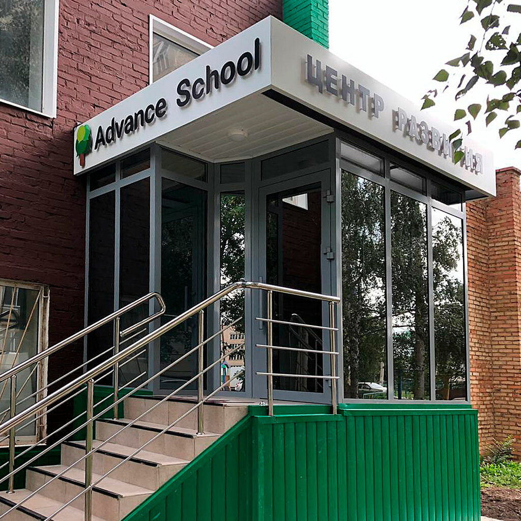 Pencere üretim, satış ve montaj firmaları Okna-service, Meleuz, foto