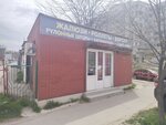 Жалюзи (Vladimirskaya ulitsa No:99), jaluzi ve stor perde  Anapa'dan