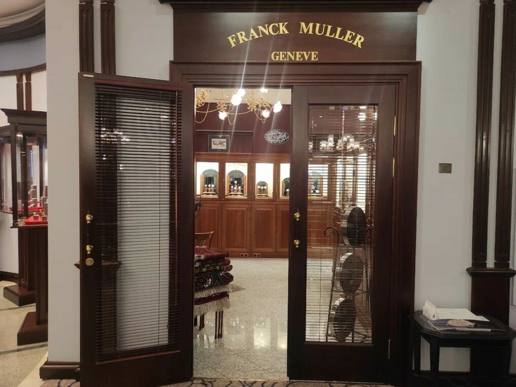 Saatçiler Dinet, Moskova, foto