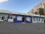 Tebriz market (Üzeyir Hacıbəyov küçəsi No:554), süpermarket  Sumgayıt'tan