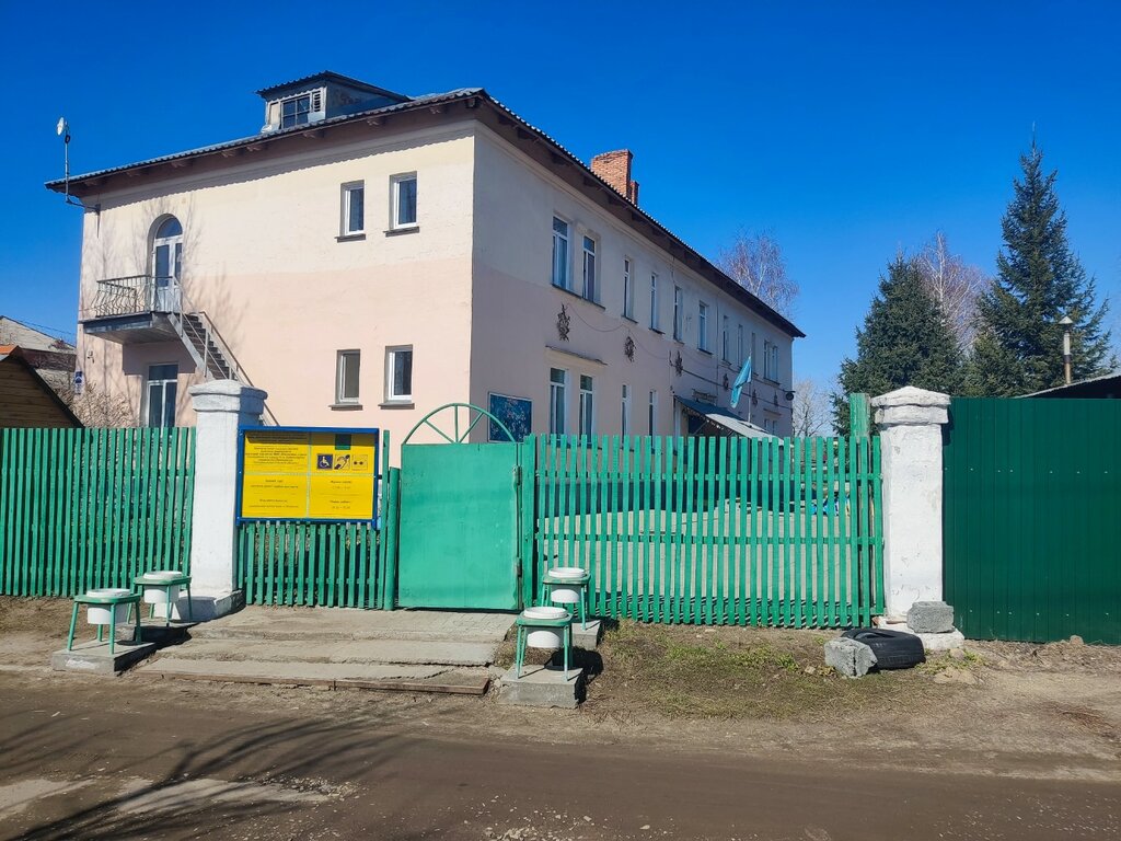 Anaokulları Cherry, Öskemen (Ust‑Kamenogorsk), foto