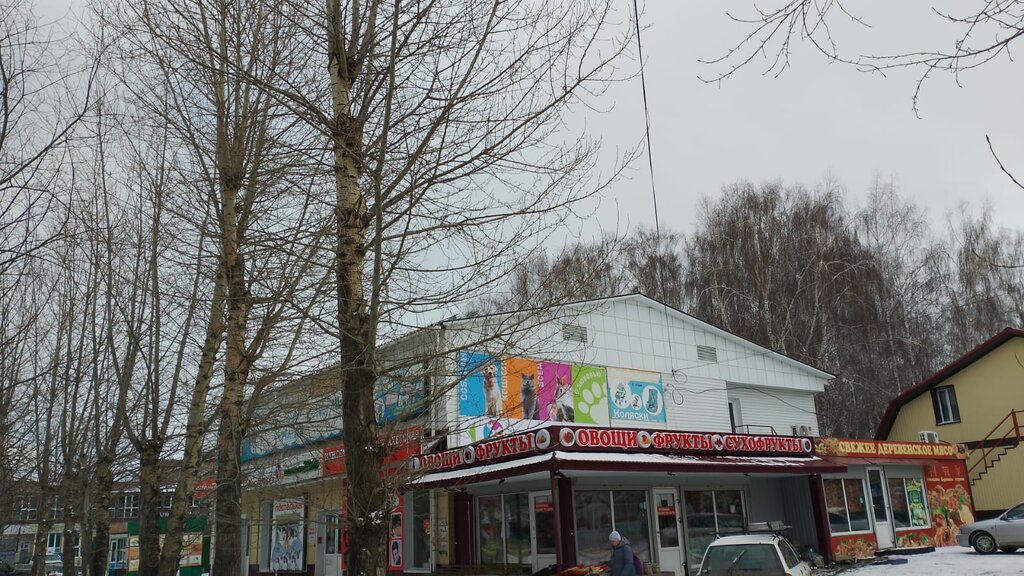 Petshop Planeta Zoo, Tomsk, foto