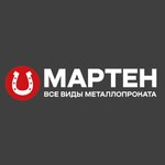 Marten (1st Rabochaya Street No:16А, Artyom), hadde metal üretim ve satışı  Artem'den