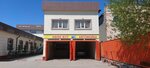 Auto SPA (No:2А, Qarasý massıv), oto yıkama  Taraz'dan