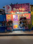 Sbkl (Brazzaville, Commune de Poto-Poto, Rue Mbokos), toptan iç çamaşırı  Brazzaville'den