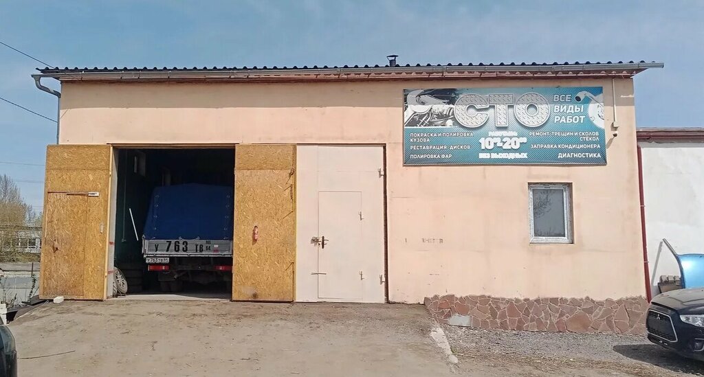 Otomobil servisi Expert Tun Club, Saratov, foto
