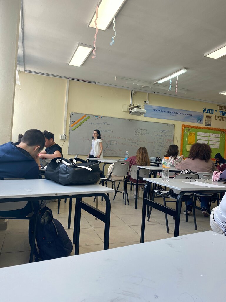Ortaokul Alef Makif School, Aşdod, foto