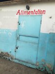 Alimentation (Brazzaville, Commune de Ouenzé), market  Brazzaville'den