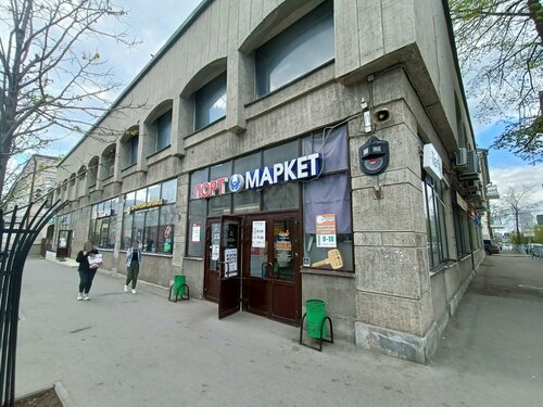 Йола-маркет, магазин продуктов, Большая Красная ул., 53, Вахитовский ...