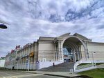 Туалет для инвалидов (MKAD, 24-y kilometr No:1, Settlement of Sovkhoza imeni Lenina), tuvalet  Moskova'dan