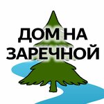 House On Zarechnaya (Заречная улица No:83/1, деревня Верхнекировский), resort oteller, tesisler  Başkurdistan'dan