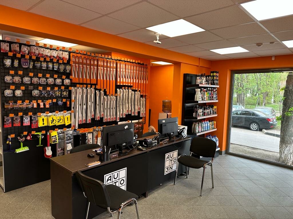 Otomobil yedek parçaları AUTO3N, Elektrostal, foto