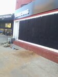 Samsung (Rue Pierre et Marie Curie No:186, Marcory), cep telefonu ve aksesuarları satış mağazaları  Abican'dan