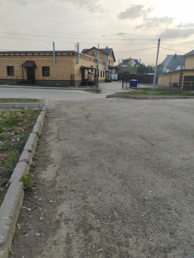 Toplu taşıma durağı Улица Сакко и Ванцетти, Perm, foto