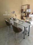 Eseniya (ulitsa Nagovitsyna No:82), güzellik salonu  Mozhga'dan