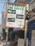 Rayon De Soleil Establishment (Avenue de la Reine Pokou No:739, Treichville), para transferleri  Abican'dan