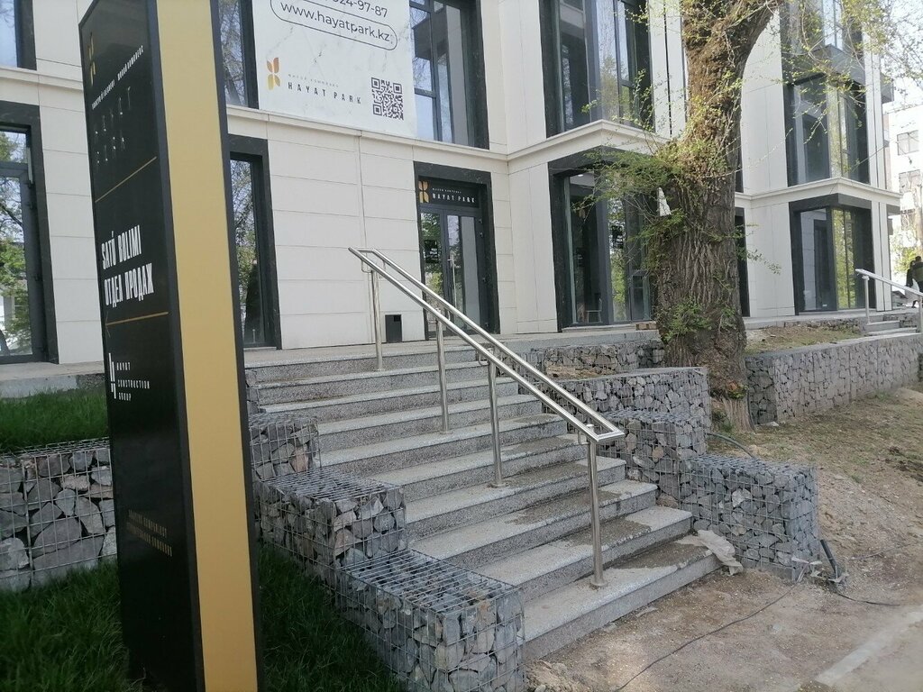 Satış ofisi Hayat Park, Almatı, foto
