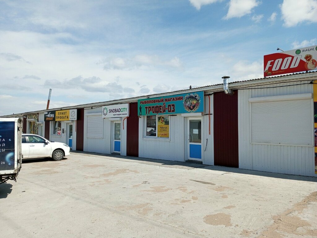 Balıkçılık ekipman firmaları Трофей 03, Ulan‑Ude, foto