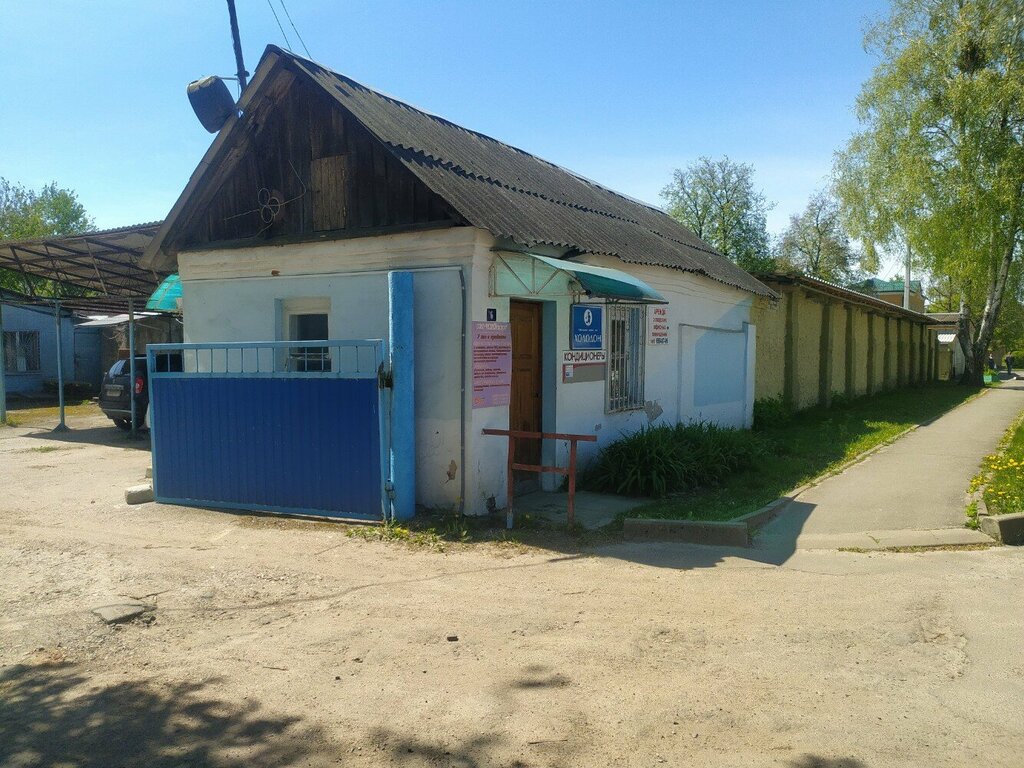 Endüstriyel buzdolapları Kholodon filial V g. Gomel, Gomel, foto