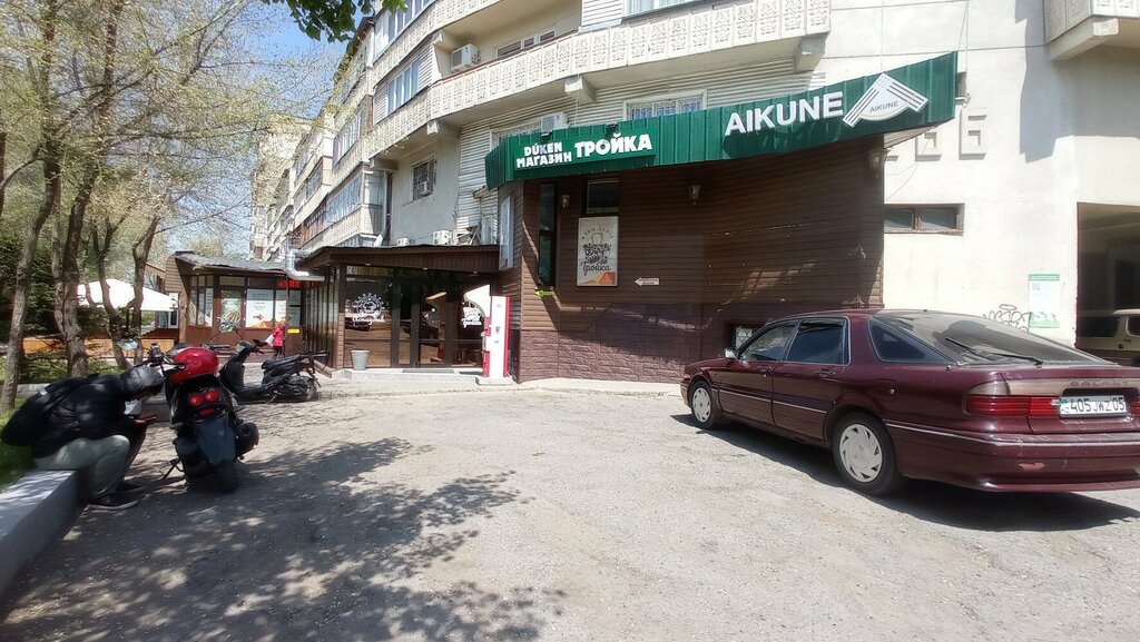 Balıkçılık ekipman firmaları Zov stepi, Almatı, foto