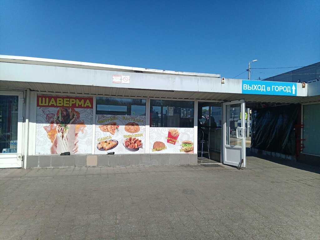 Kafe Свежая выпечка, Kaliningrad, foto