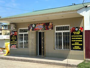 Domashnya kuhnya (1-я Прикаспийская улица No:48, село Хазар), kafe  Dağıstan'dan