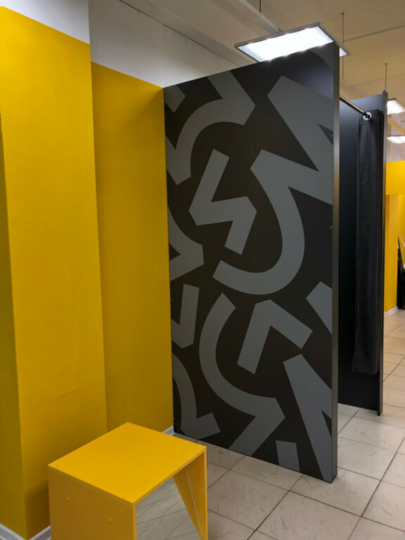 Teslimat noktası Yandex Market, Balakovo, foto