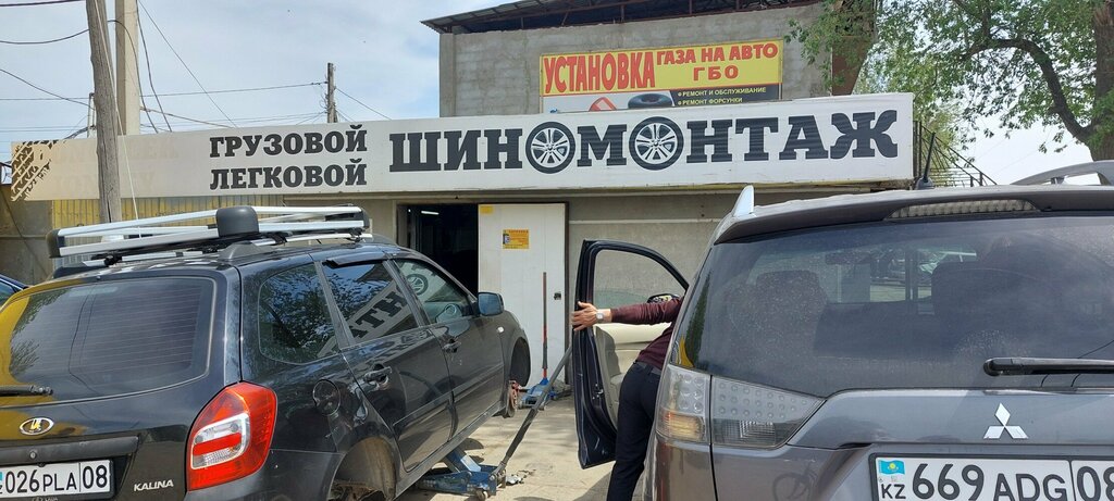 Oto lastik tamiri Шиномонтаж, Taraz, foto