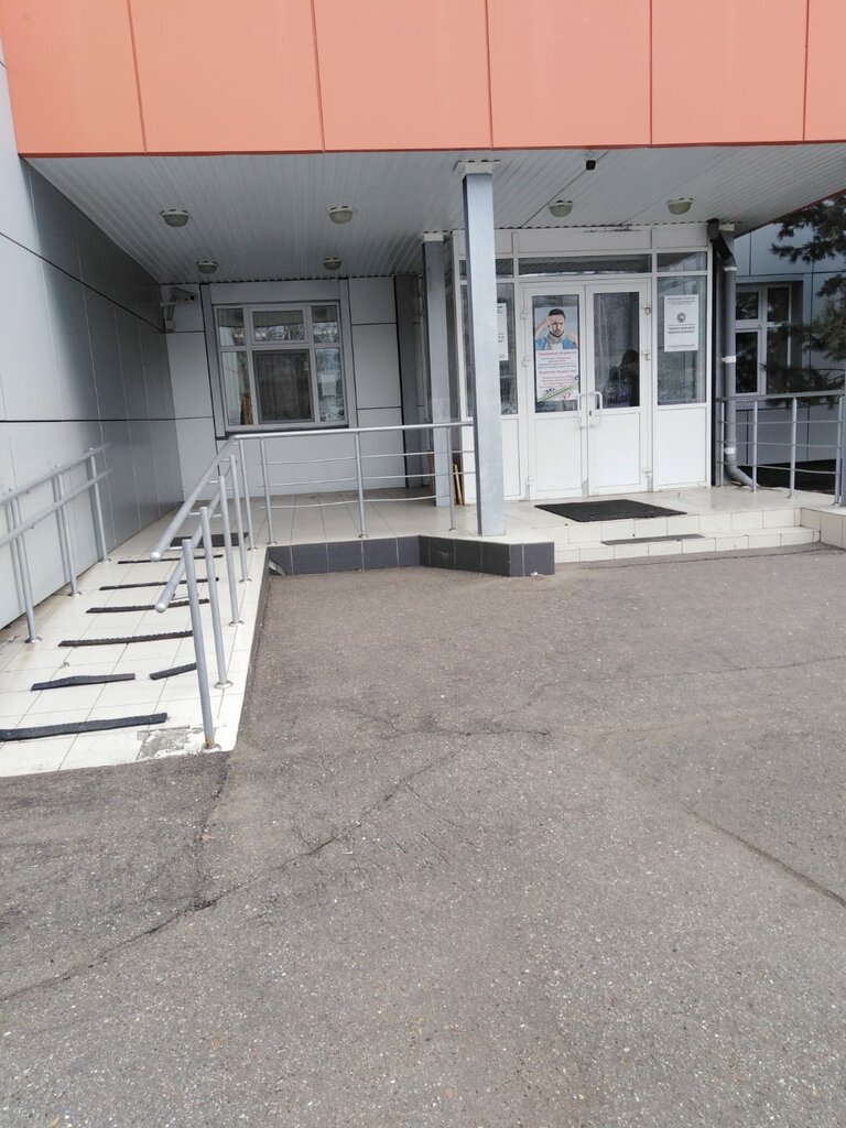 Eczaneler Tattekhmedfarm, Tataristan, foto