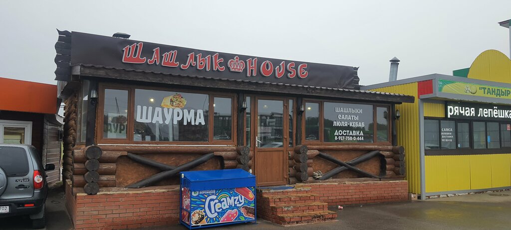 Kafe Shashlik haus, Diurtiuli, foto