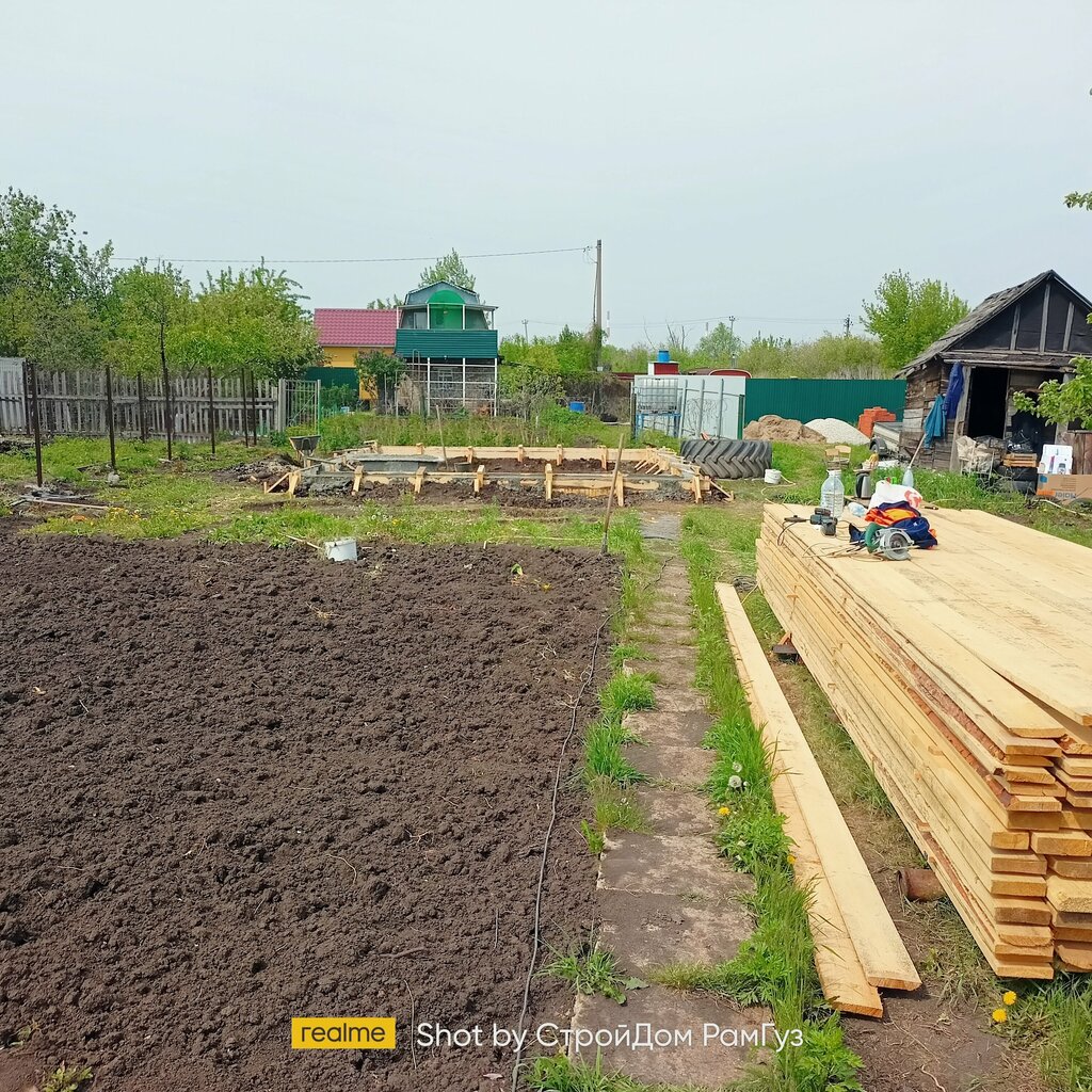 Bahçecilik dernekleri ve kuruluşları Подстёпновка Волгабурмаш, Samara, foto