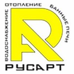 Rusart (Mamadyshskii Tract Street No:20), hamam ve sauna ürünleri  Kazan'dan