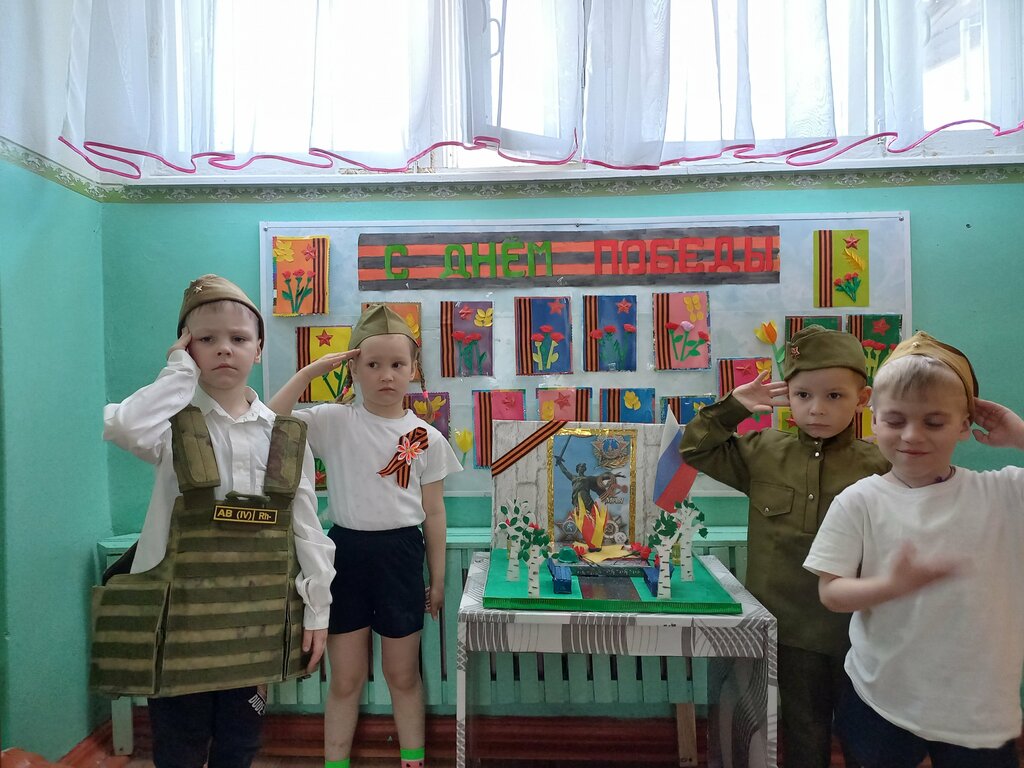 Anaokulları Детский сад № 7 Родничок, Baykalsk, foto