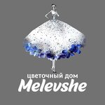Melevshe (Симферопольская улица No:28), çiçekçiler  Saki'den (Sak'tan)