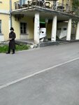 Флигель городской усадьбы начала XIX века (Dashkov Lane No:5), turistik yerler  Moskova'dan