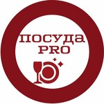 Posuda Pro (Moiseeva street No:9Б), züccaciye mağazaları  Voronej'den