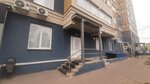 Пространство by Kurganova (Moskovskaya Street No:62), güzellik salonu  İvanovo'dan