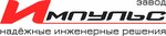 Factory Impulse (Tsentralnaya Street No:1Вк6), sanayi kuruluşu  Penza'dan