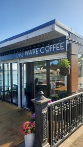 Wave Coffee (Krasnodar Territory, Tuapse), kahve dükkanları  Tuapse'den