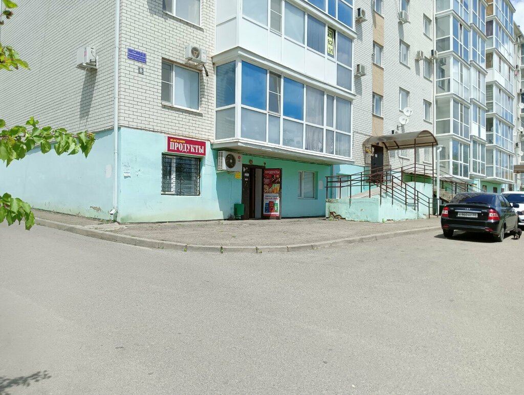 Market Продукты, Stavropol, foto