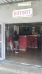 Extent discount liquor shop (Lusaka, Kafue, Tokyo Way, 1545), alkollü içecekler  Lusaka'dan