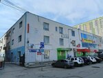 Макс-арх (Revolutsionnaya Street No:70Е), proje enstitüleri, kurumları  Samara'dan