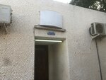 Service Support DISI (Dakar Department, Plateau, Fann-Point E-Amitie), bilgisayar teknik servisleri  Dakar'dan