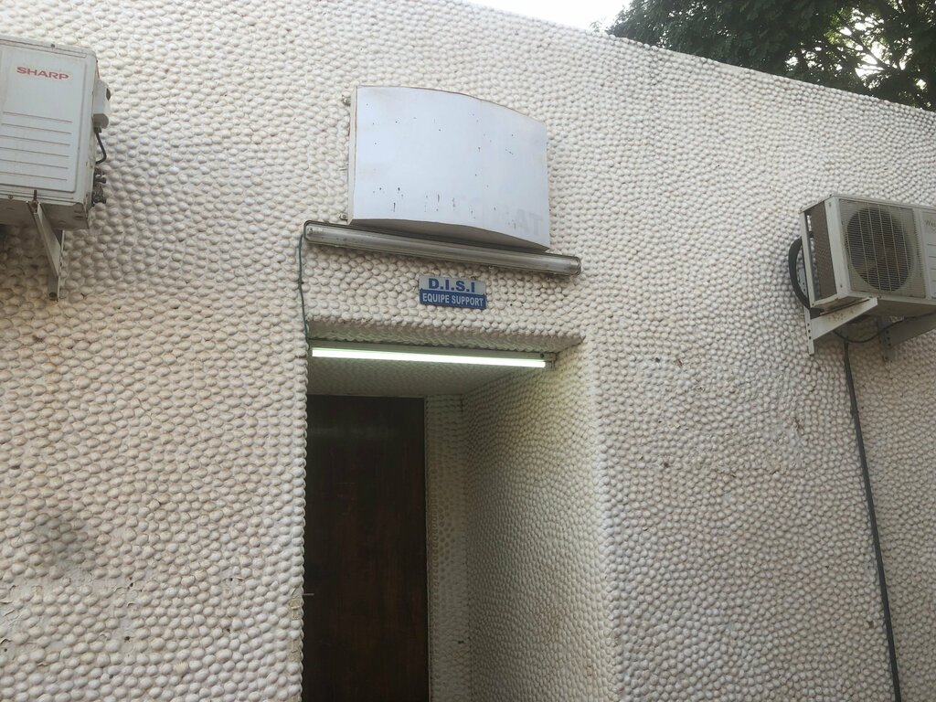 Bilgisayar teknik servisleri Service Support DISI, Dakar, foto