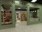 Nikiheels (ulitsa imeni Vasiliya Lyukshina No:5), ayakkabı mağazaları  Saratov'dan