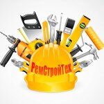 Remstroytech (Kominterna Street No:13/4, Moscow), elektrikli cihazların tamiri  Moskova'dan