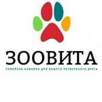 Zoovita (ulitsa Gogolya No:86Б, Dinskaya stanitsa), veteriner klinikleri  Krasnodarski krayından