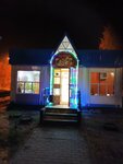 Magazin Luch (Khanty-Mansi Autonomous Area, Beloyarskiy, 1-y mikrorayon), market  Beloyarski'den