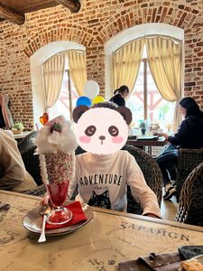 Stary Gorod (Revolyutsii Square No:5), kafe  Zaraysk'tan